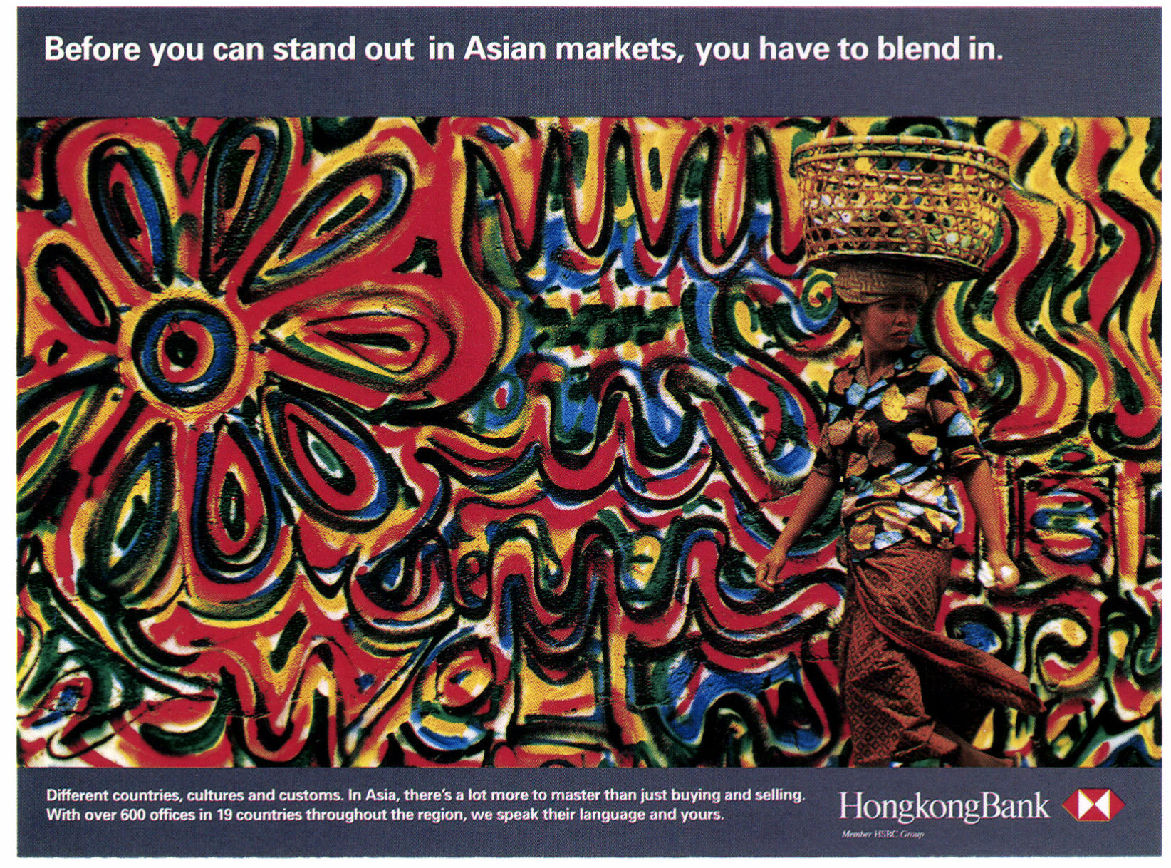 Kam Fan Archive - Detail